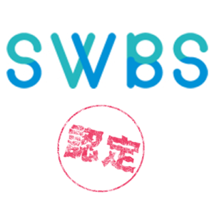 中小機構より SWBS 登録企業として認定されました | ノーツ株式会社